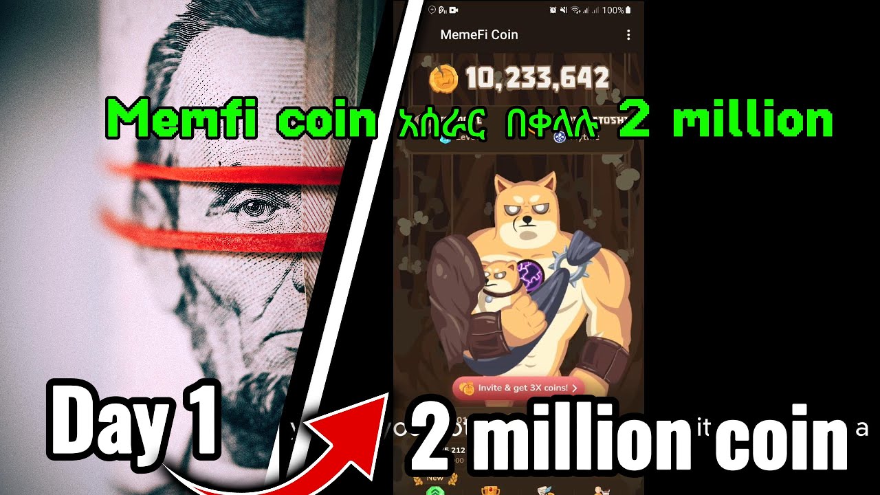 በመጀመርያ ቀን memfi coin 2 million የምታገኙበት መንገድ secret code አሁኑን ይስሩ ...
