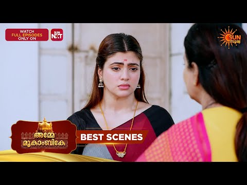 Amme Mookambike - Best Scenes | 07 Sep 2026 | Malayalam Serial | Sun Surya