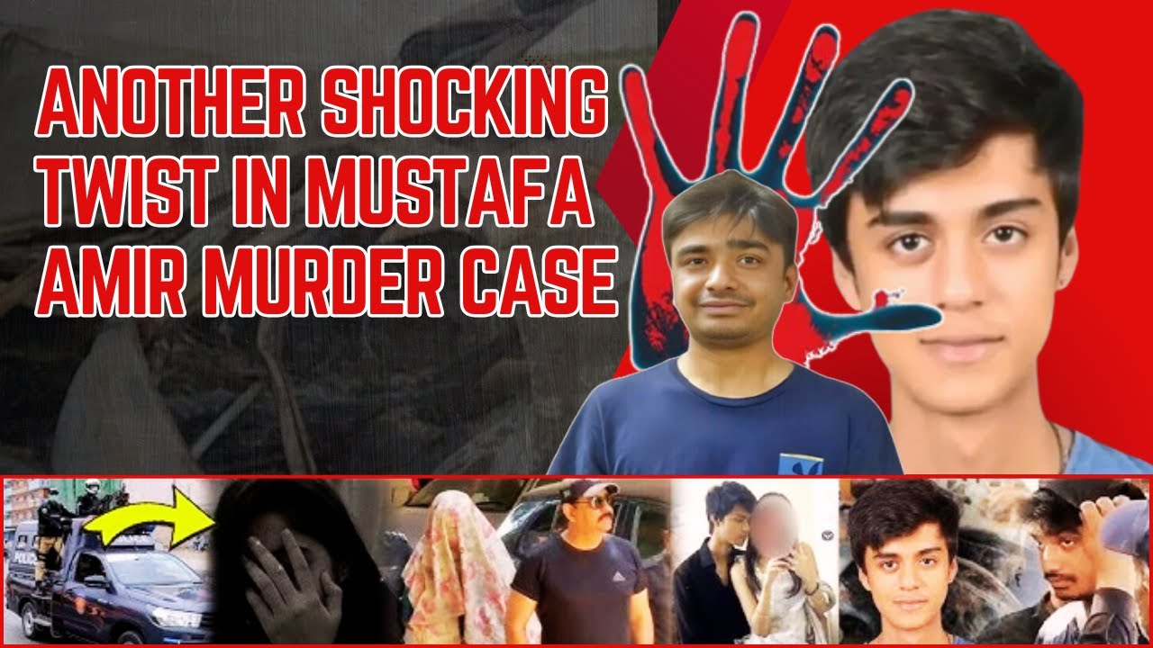 Mustafa Amir Murder/Drug Case: FIA Investigation by Armaghan and Shiraz ...
