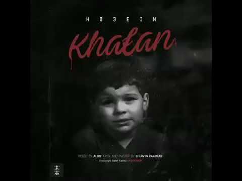 Ho3ein | khafan (diss moltafet)