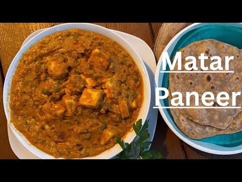 Matar Paneer recipe| Mutter paneer in Dhabha style | Paneer with Green ...