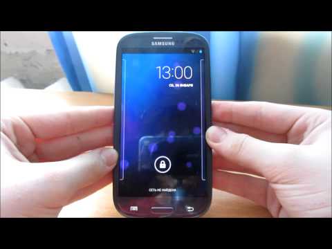 Samsung Galaxy S III (3) Dual Boot Mode