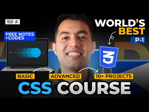Complete CSS Tutorial for Beginners in Hindi 🎓 Free Notes & Codes | Part 1