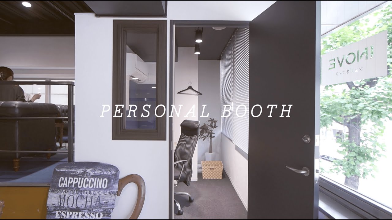 PERSONAL BOOTH｜INOVEシェアオフィス長堀【設備紹介】 - YouTube