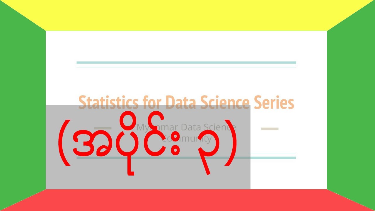 Mean, Median, Mode (Central Tendency) (SDS03 by Myanmar Data Science) - YouTube