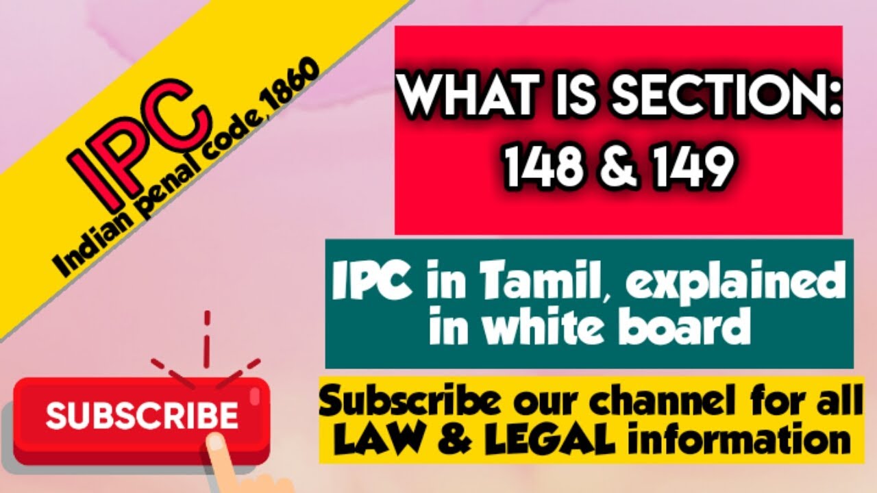 IPC in Tamil #what is IPC Section:SEC148,149 - YouTube