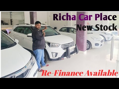 Second hand Car ! New Stock Richa Car Place Jorhat - YouTube