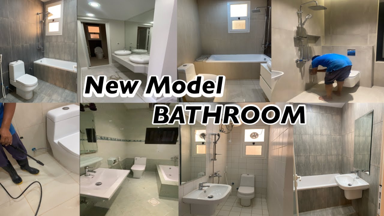 Bathroom Design ! New Modern Bathroom Tiles/ New model bathroom design ...