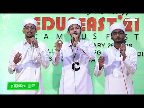 Muhammed Valapattanam & Party | Group Song | General | EDUFEAST'21