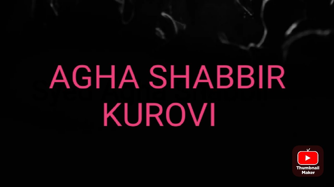 Balti Noha | Syed Agha Shabbir Kurovi Noha 2023 | Chehlum 2023 Kuro | Arbaeen kuro 2023 - YouTube