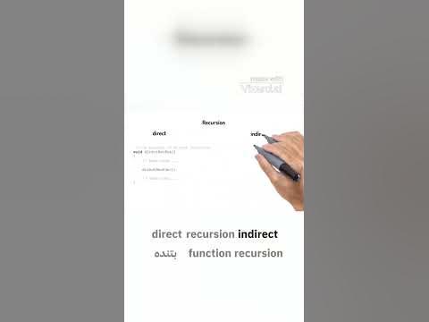 direct recursion vs indirect recursion - ريكرشن مباشر وغير مباشر - YouTube