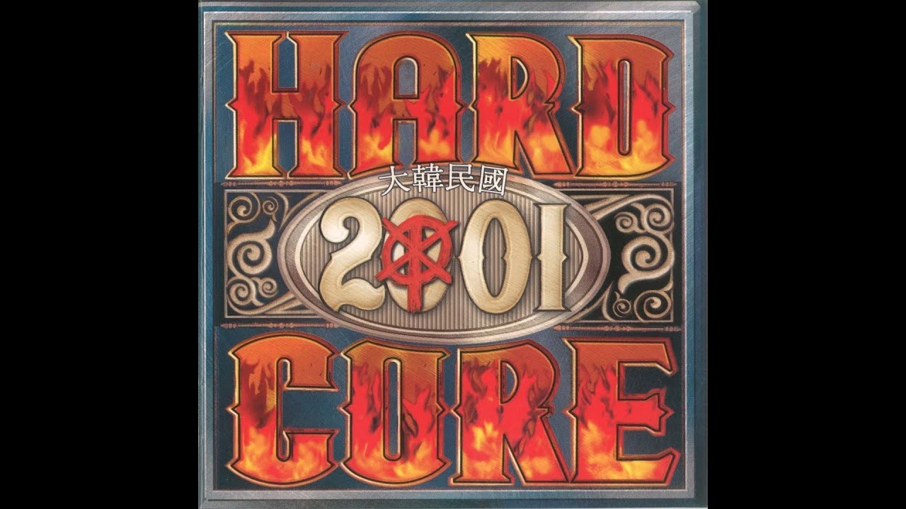 Various Artists - Hard Core 2001 (2001) - YouTube