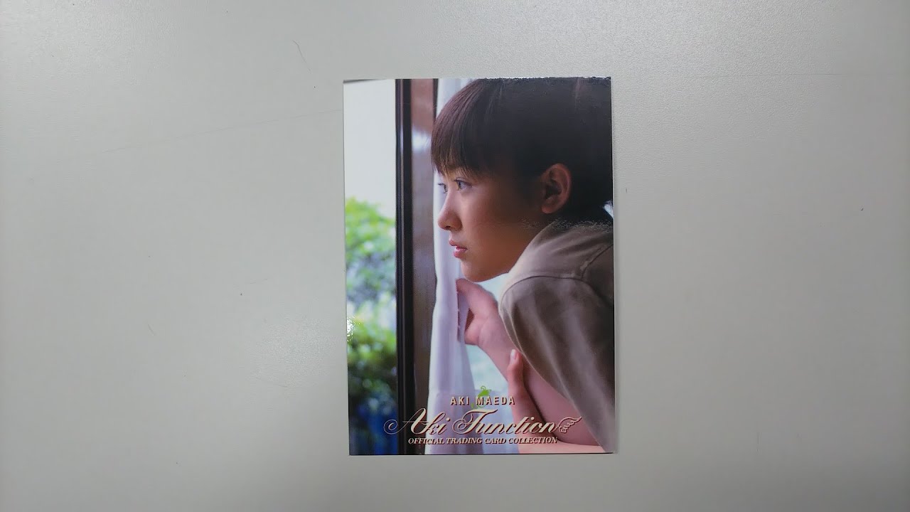 前田 亜季 トレーディングカード RG030/AKIFunction #PR - YouTube