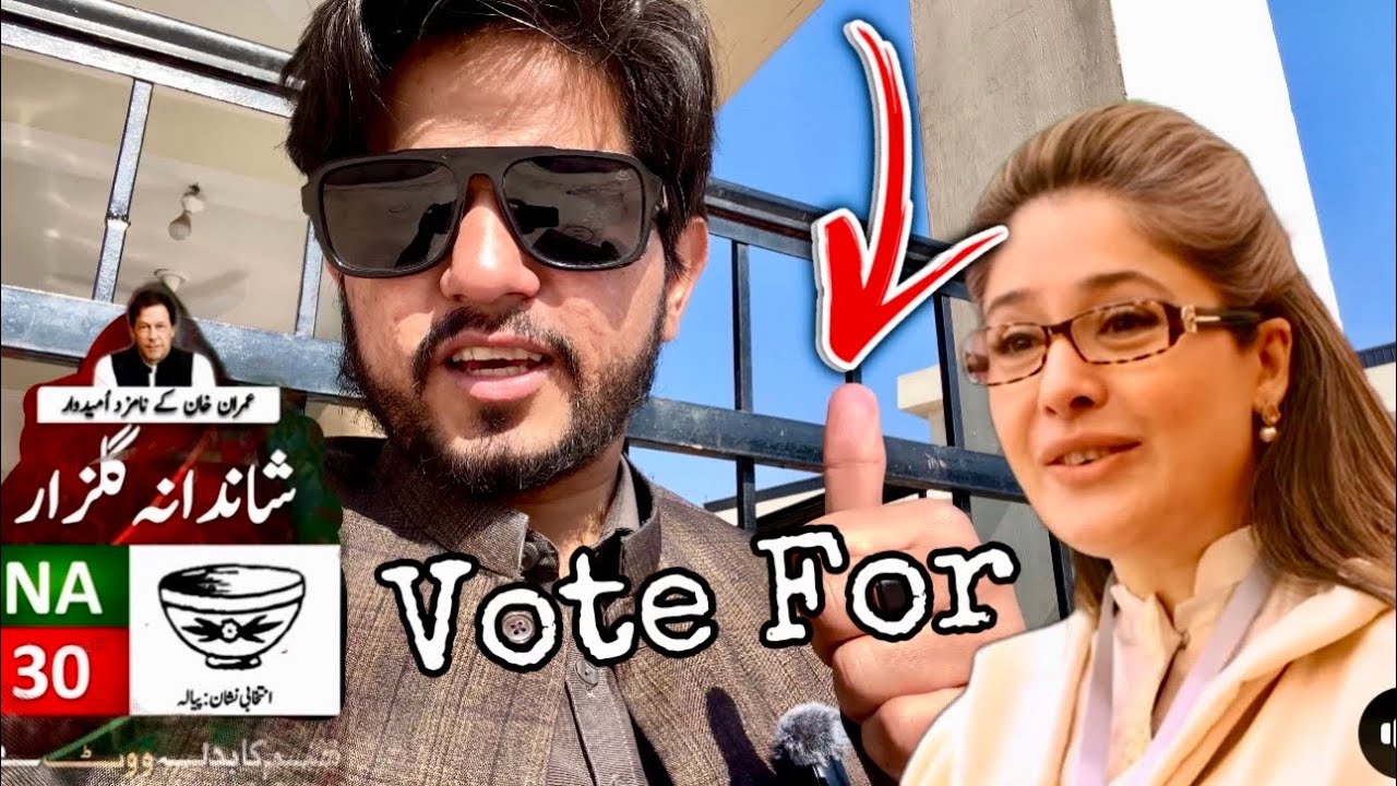 Vote For Shandana Gulzar Khan|NA 30|Election 2024| - YouTube