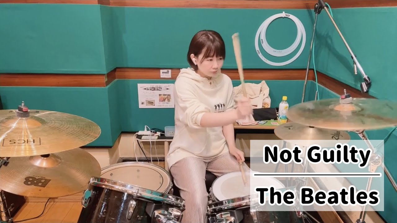 Not Guilty - The Beatles (drums cover) - YouTube