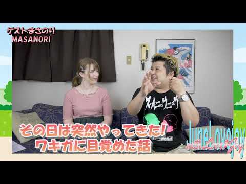 [AV Actress] 20 Years as an AV Director, His Sexual Fetishes Are Too Crazy!? \