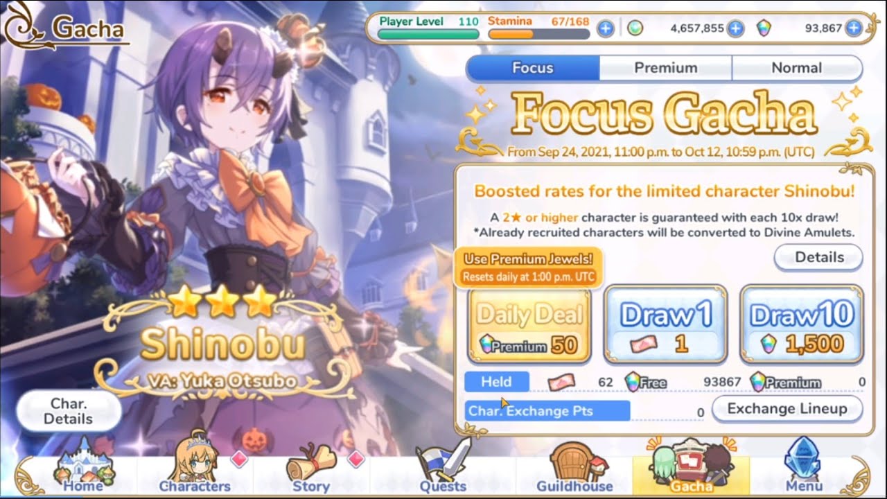 Princess Connect! Re:Dive - Halloween Shinobu Summoning Session - YouTube