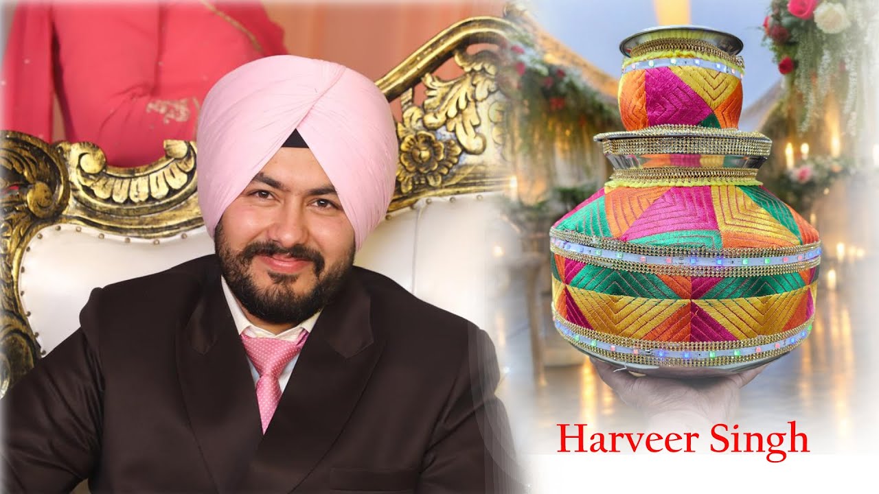 LIVE JAGGO CEREMONY || HARVEER SINGH || 17 FEBRAUR 2025 - YouTube