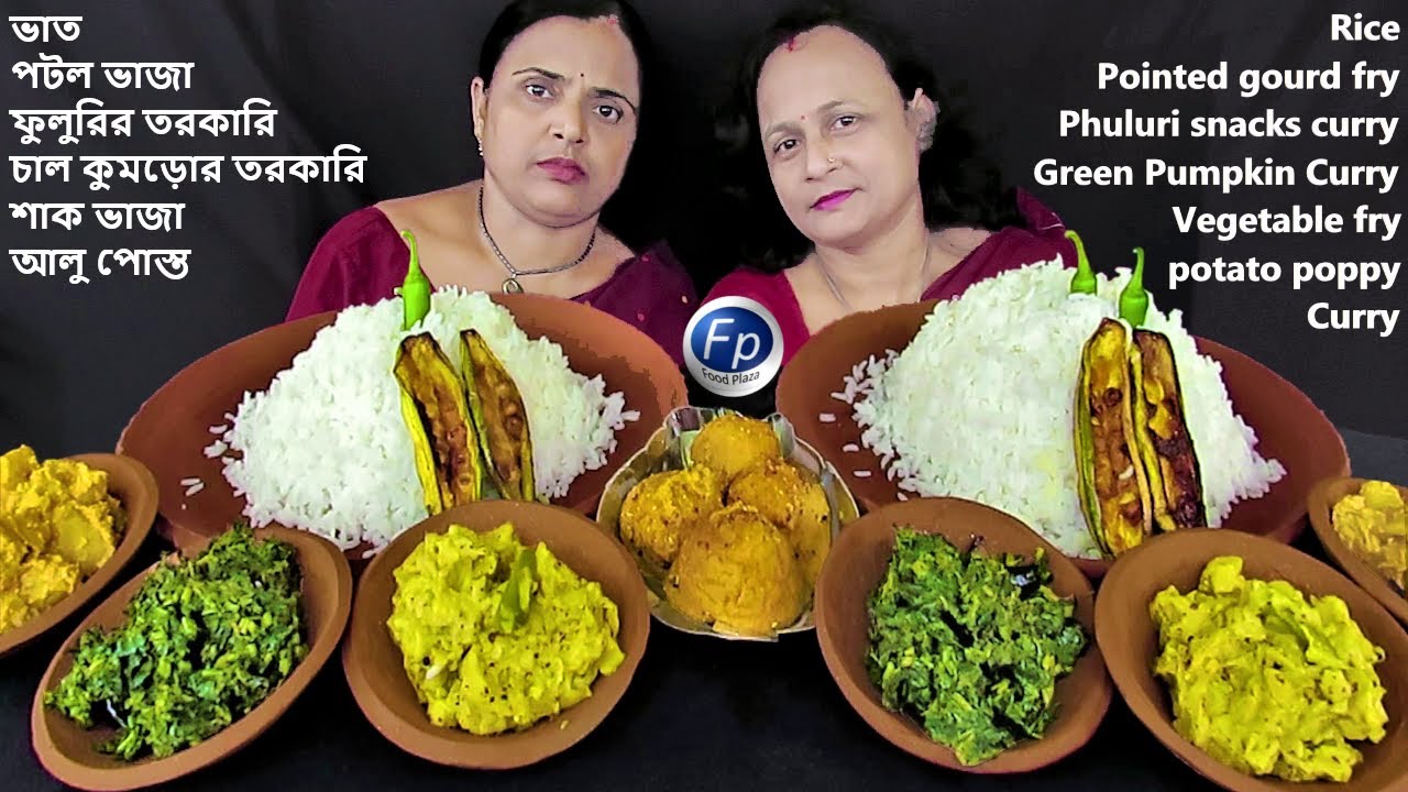 RICE & VEG FOOD EATING SHOW ON DESI STYLE CLAY POT | VEGETABLE FRY ...