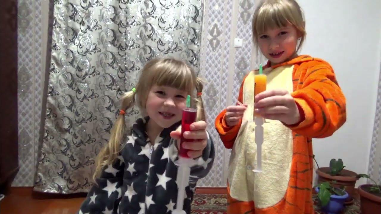 ТЕПЕРЬ ДЕРЖИ ПАПА УКОЛ ЭТО БЫЛ ПЛОХОЙ ПРИКОЛ! - YouTube