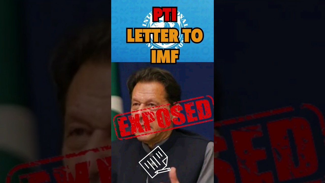 Imran Khan PTI Letter to IMF #pakistan #imf #pakelections - YouTube