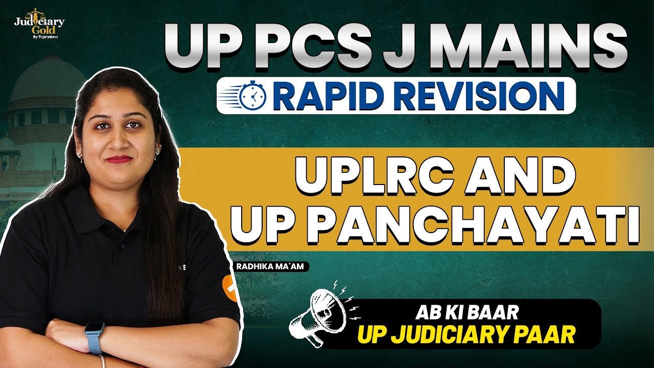 UPLRC and UP Panchayati Raj Act | Rapid Revision for UP PCS J 2023 | UP ...