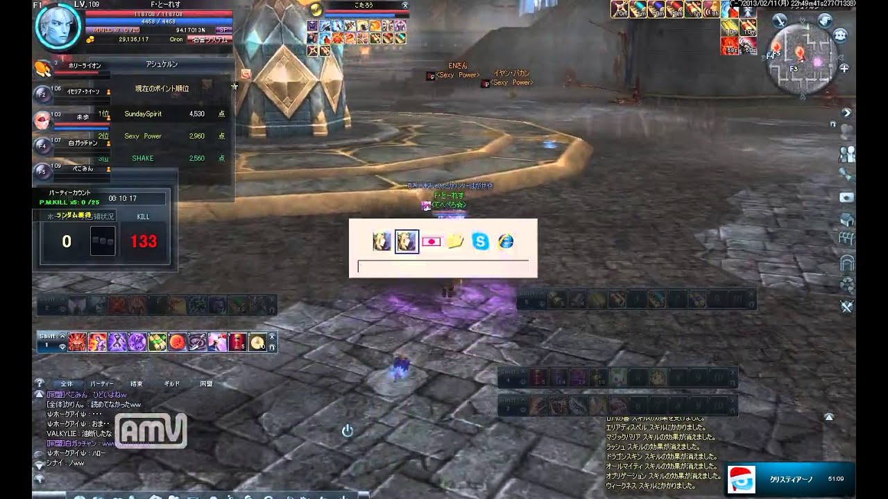 ROHAN Vit-DK WB 後半 - YouTube