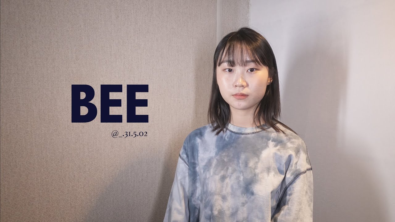 로시(rothy) - BEE cover by. 서연 / 지비아카데미 / 일반인 커버 영상 / - YouTube