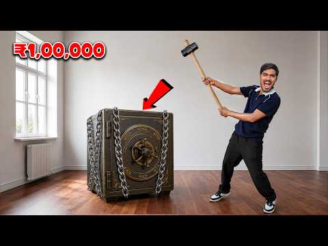 ₹100000 Break The Armoured Safe Challenge | तिजोरी तोड़ो और पैसा लूट लो | Who Will Win?
