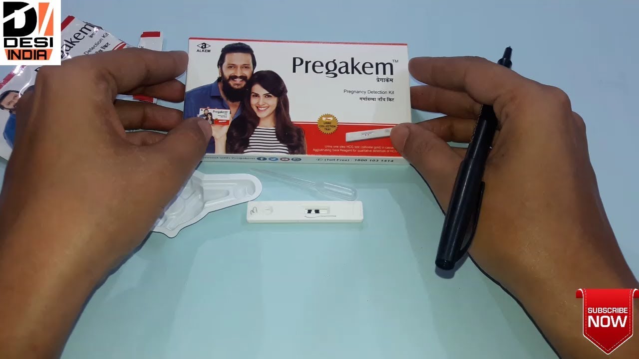 गर्भावस्था जाँच किट कैसे इस्तेमाल करते है || How To Use Pregakem ...