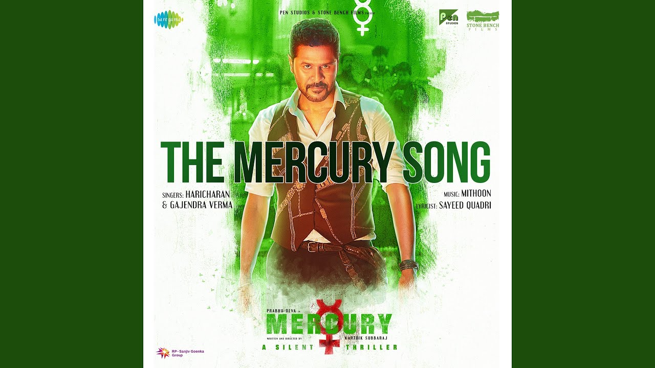 The Mercury Song - Full Version - YouTube