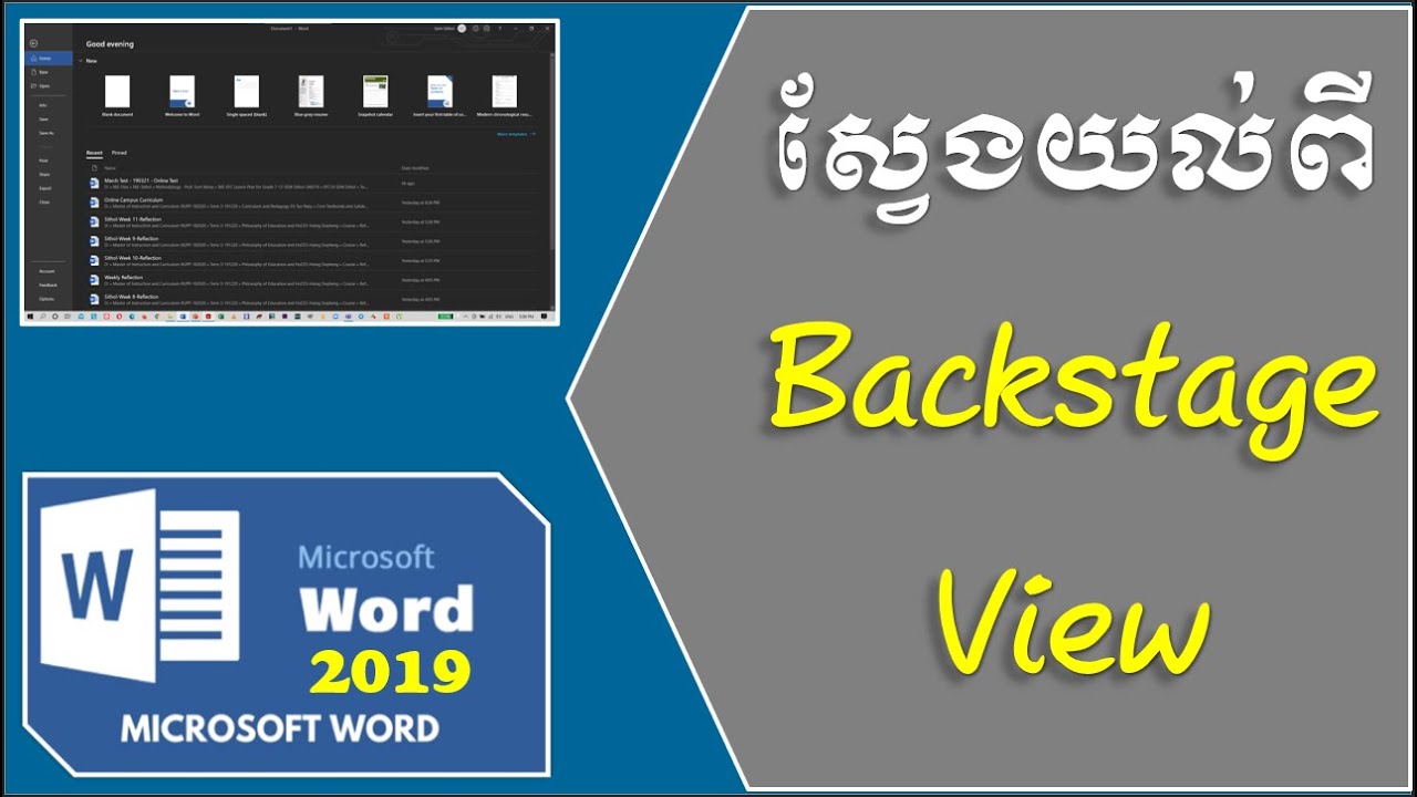 Understanding of Backstage View - ស្វែងយល់ពីBackstage View of MS Word ...