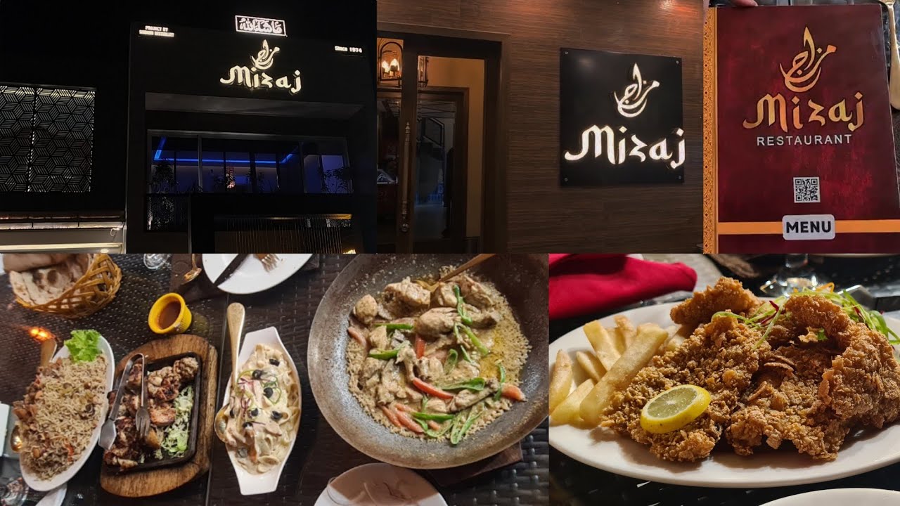 Mizaj Restaurant Multan | مِزاج ریستوران | Mizaj Restaurant By Siddiqui ...