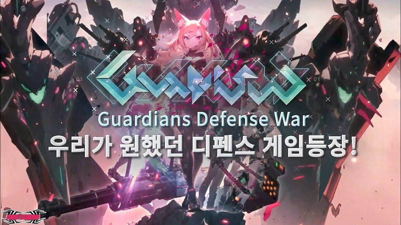 Guardians Defense War - Gameplay Android Ios - YouTube