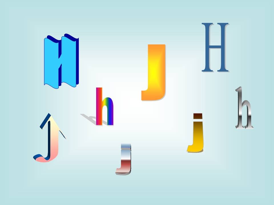 Aprendo español - ELE - Las letras hache H y jota J - YouTube