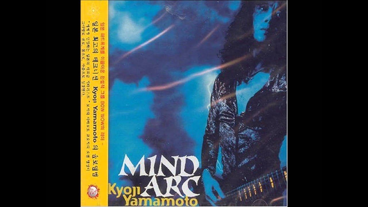 Kyoji Yamamoto - Mind Arc (Full Album) (HQ) - YouTube