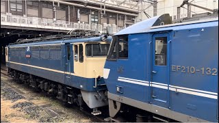 EF65-2091 回送／2024年3月5日（火） - 鉄道コム