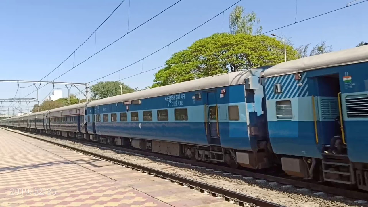 11029/Koyna Express - YouTube