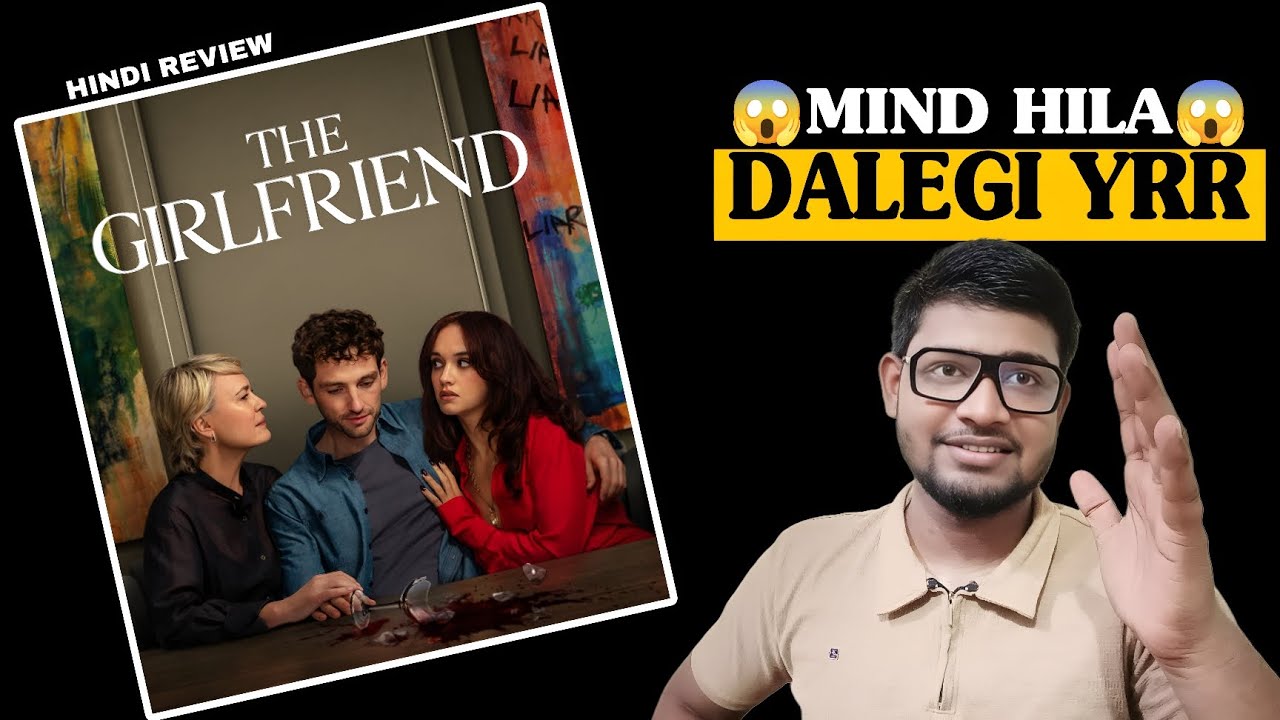 The Girlfriend Full Web Series Review in Hindi | The Girlfriend Review ...