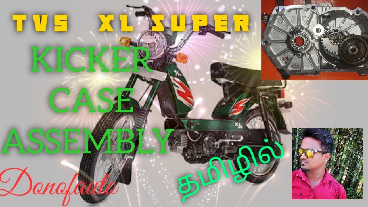 super XL kicker case fitting tamil| XL heavy duty kicker case fitting ...