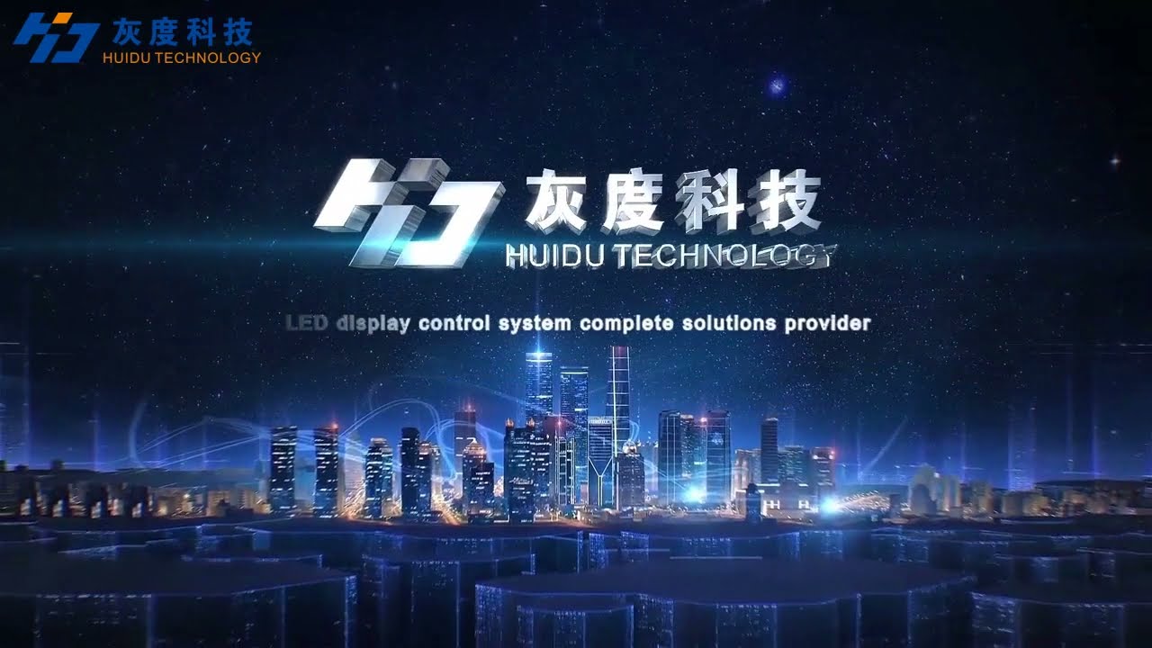 Huidu Technology丨 Focusing on LED Display and LCD Digital Signage ...