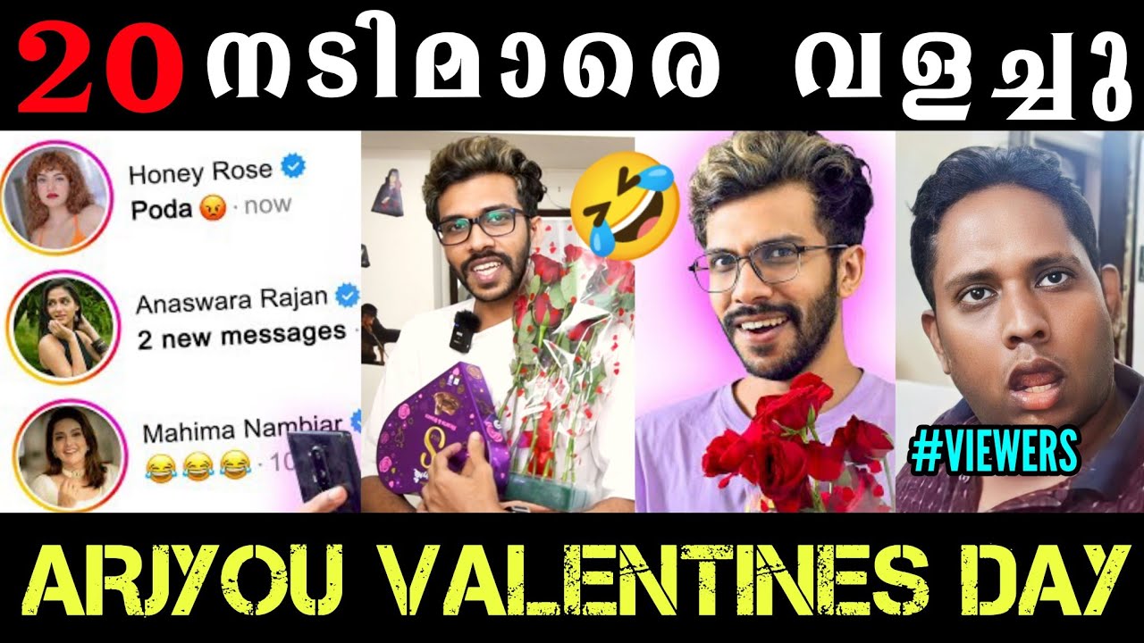 Arjyou 20 നടിമാരെ വളച്ചു😂 Valentines Day 2024 | Aejyou Live | Arjyou ...