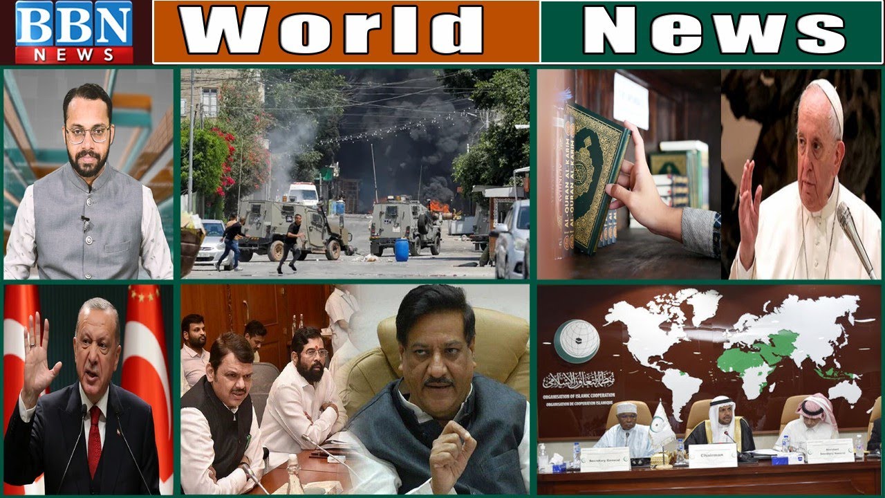 World News 4th July 2023 | BBN NEWS - YouTube