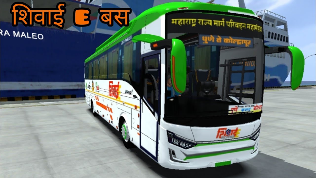 🎀😍शिवाई ई बस मोड | MSRTC E-SHIVAI Bus Mod For Bussid | Pune-karad ...