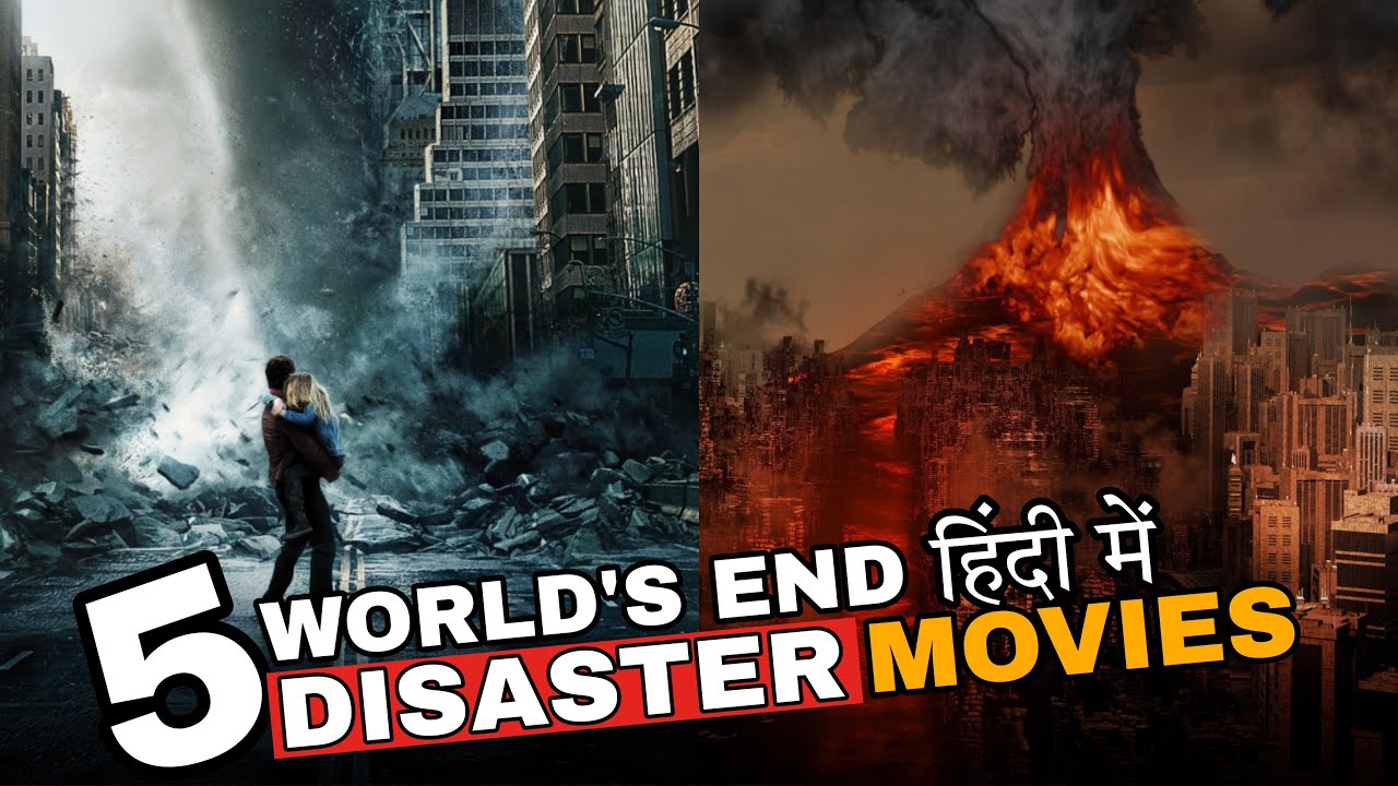 TOP 5 World End "Disaster" Movies | Hindi Dubbed | Part-3 | Hollywood ...