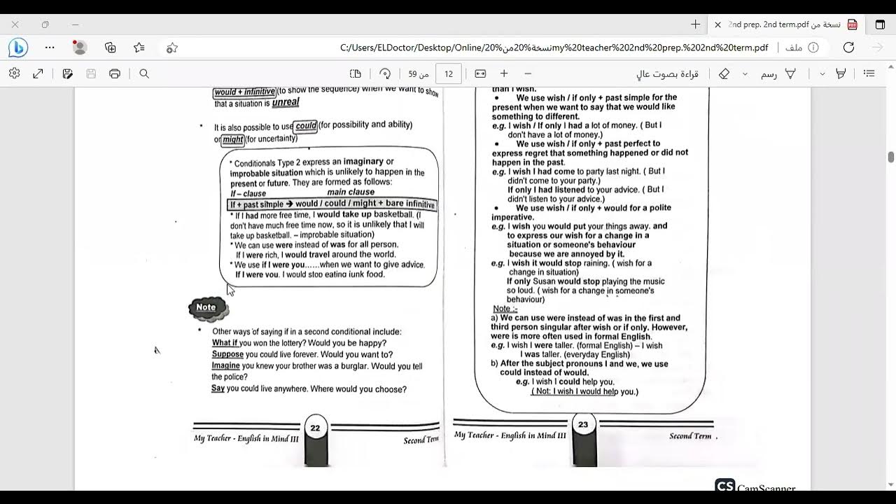 prep2 mind rev - YouTube