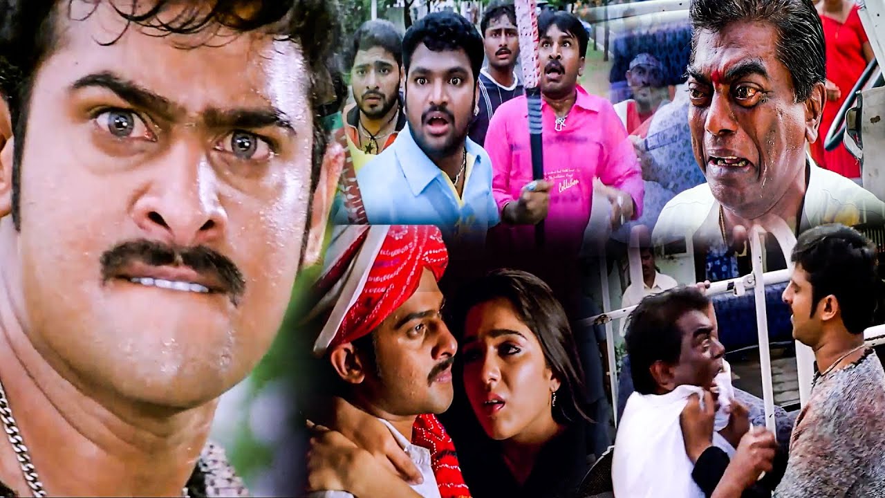 Prabhas Saved Chamy Kaur Telugu Interesting Movie Scenes | Chakram ...