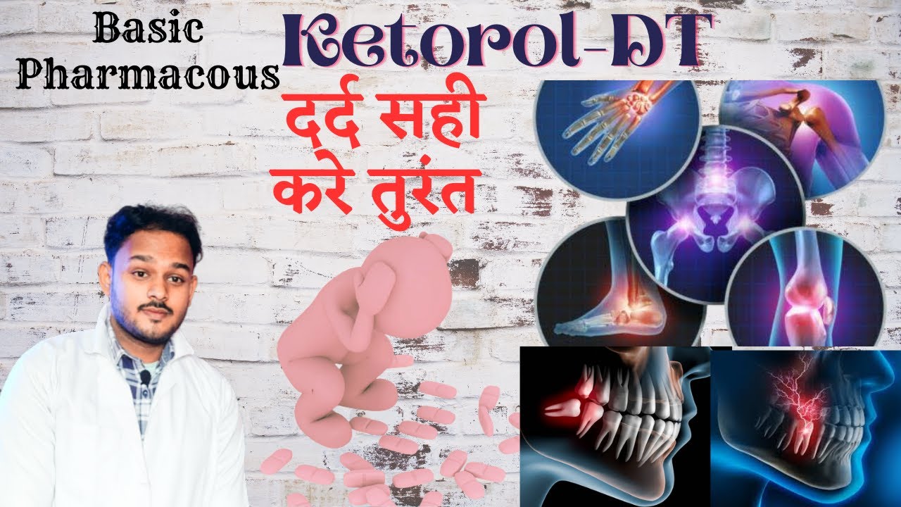 Ketorol DT Tablet= ketorolac tromethamine Dispersible Tablet 10mg| view ...