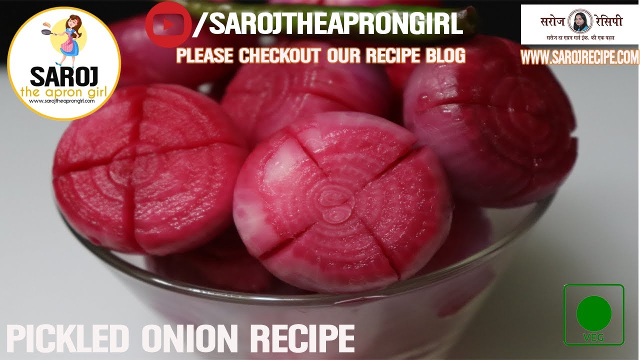 Sirka Pyaz || Sirka Pyaz Recipe || Pickled Onion Recipe || BY SAROJ THE ...