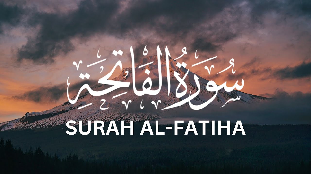 Beautiful Recitation Of Surah Al-fatihah - YouTube